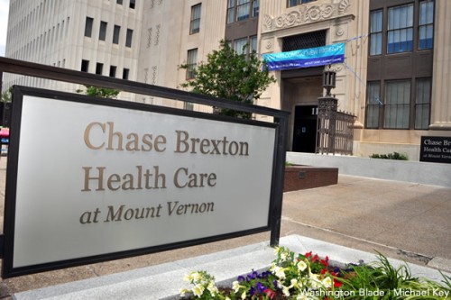 Chase Brexton recognized in HRC Healthcare Equality Index - Wirld