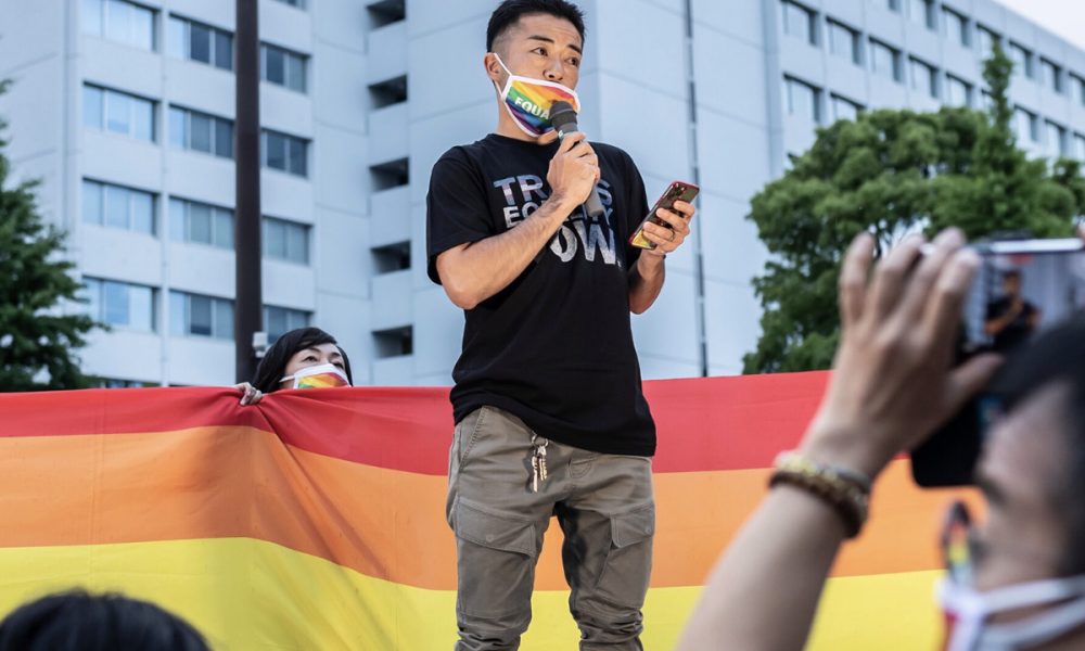 Members of Congress meet with transgender activist in Japan