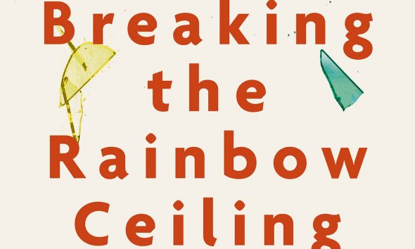 Washington Blade: LGBTQ News, Politics, LGBTQ Rights, Gay News