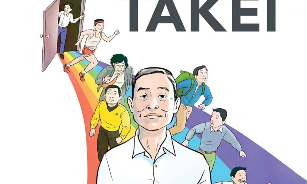 Bookstores full of LGBTQ-themed new releases